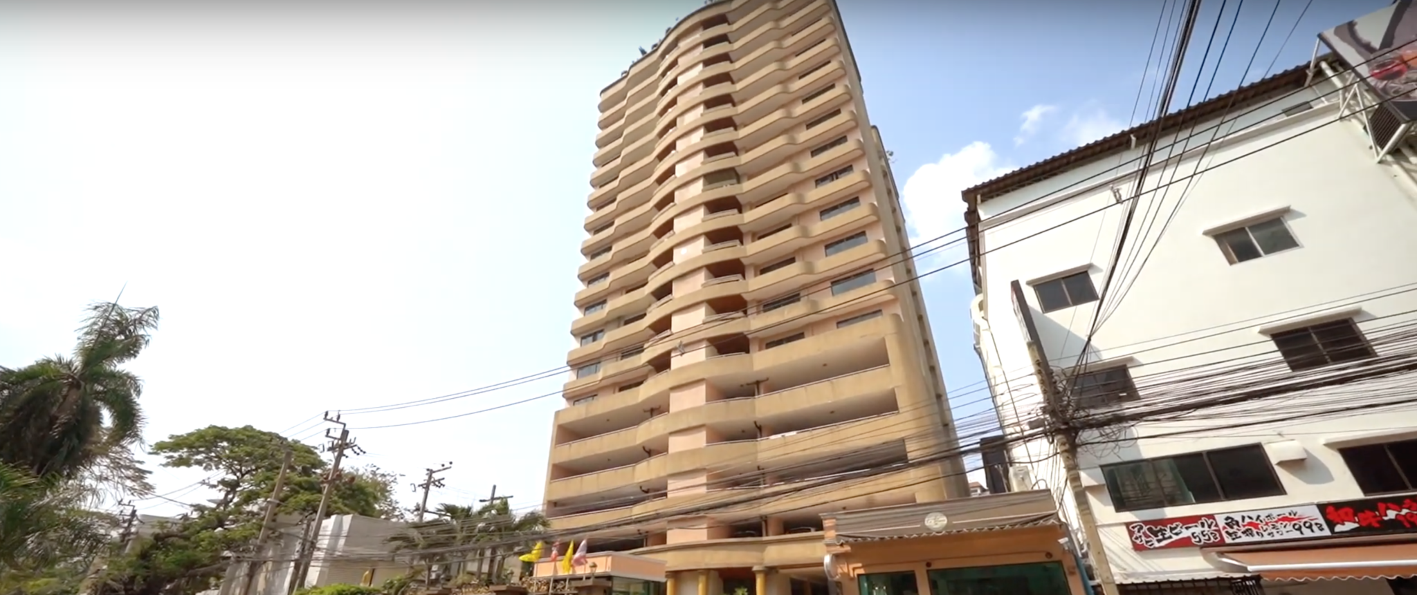 NT Tower | スックリビング